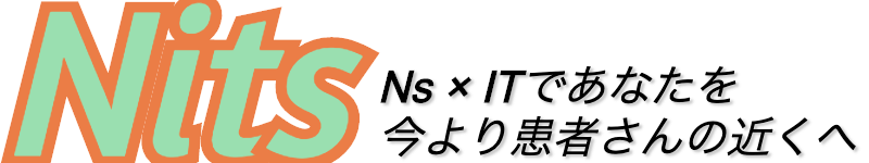 地域医療連携推進法人 泉州北部メディカルネットワークのwebサイト制作と公開をいたしました。 - Nits（ニッツ）